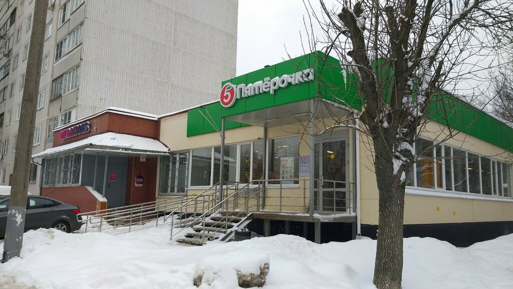 Süpermarket Pyatyorochka, Moskova, foto