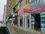 Mega memi (Mеhеmmеd Hadi Street No:354C), giyim mağazası  Bakü'den