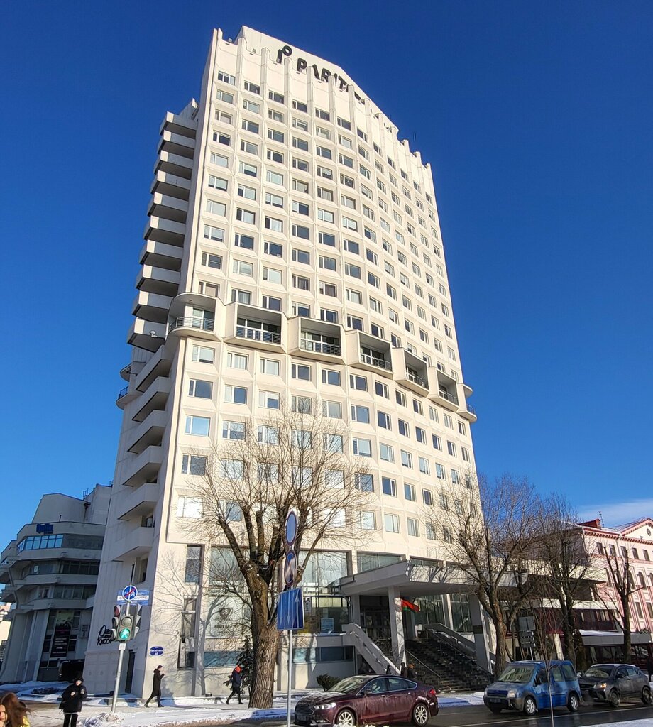Müzik okulları ve konservatuarlar Panda, Minsk, foto
