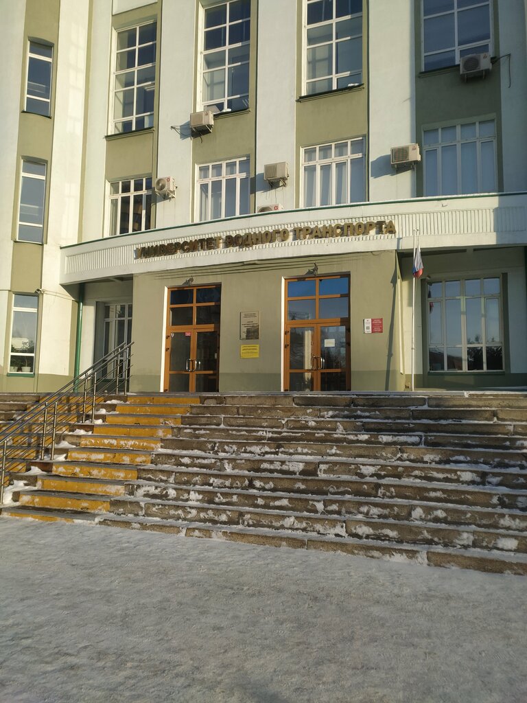 Eğitim altyapısı SSUWT, Department of Social and Educational Work, Novosibirsk, foto