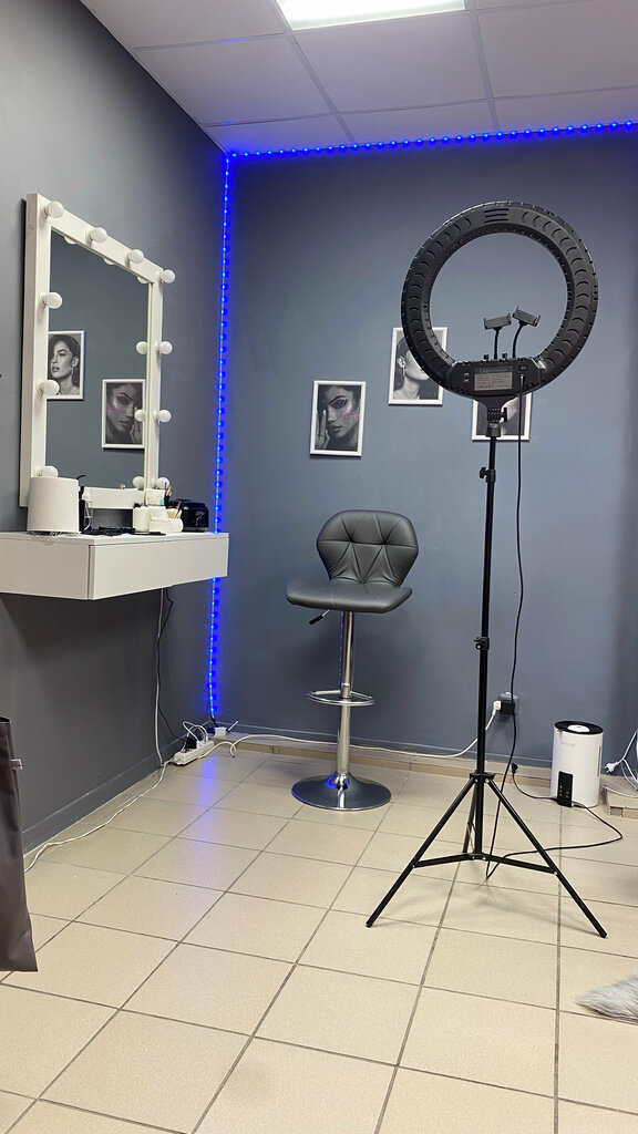 Güzellik salonu Annn Lav, Tiumen, foto