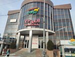 Azhur Discount (Táýke Han dańǵyly No:73), perde ve korniş üreticileri  Çimkent'ten (Şımkent'ten)