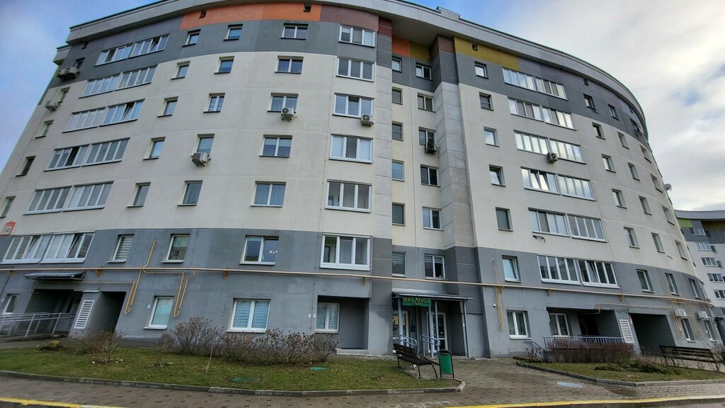 Meslek kursları Praline, Minsk, foto