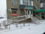 Pharmacy (Energetık kóshesі No:7), eczaneler  Semey'den