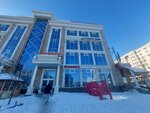 Top-Ar (Máńgilik El dańǵyly No:29/2), arşivleme hizmetleri  Astana'dan