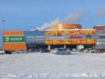 Туалет (Luganskaya ulitsa No:53/2), tuvalet  Kirov'dan
