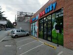 ZooCity (Shalva Nutsubidzis Street No:101), petshop  Tiflis'ten
