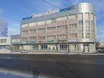Свобода (Galkina Street No:2), mobilya mağazaları  Tula'dan