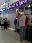 Junior Stars (Dinmuxamed Kunayev Street No:208), çocuk giyim mağazaları  Aktöbe'den