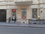 Diva Estetik (Murtuza Muxtarov Street No:4), güzellik salonu  Bakü'den