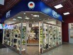 Gipfel (Leninskogo Komsomola Street No:21А, Cheboksary), züccaciye mağazaları  Cheboksary'den
