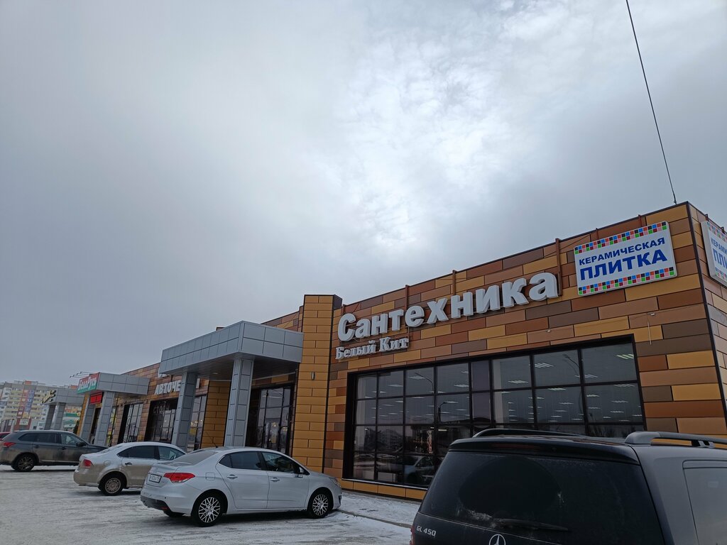 Perde ve korniş üreticileri Карниз&Холл, Voljski, foto