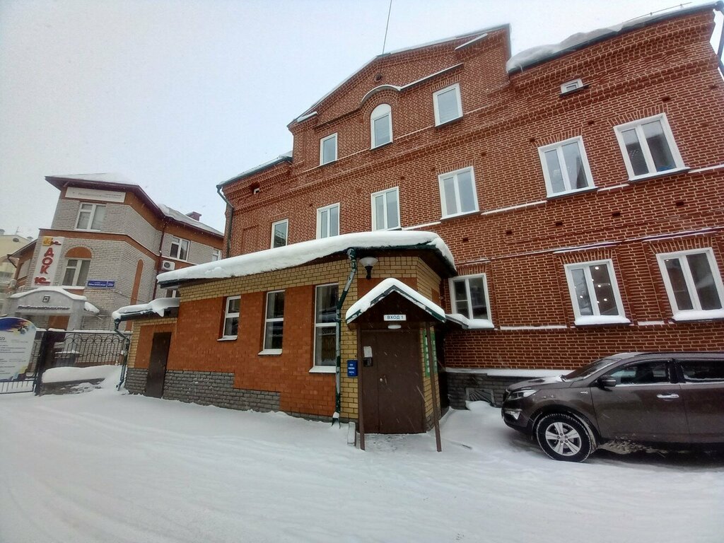 Ticari gayrimenkul alım satımı Кировское предприятие вычислительной техники и информатики, Kirov, foto