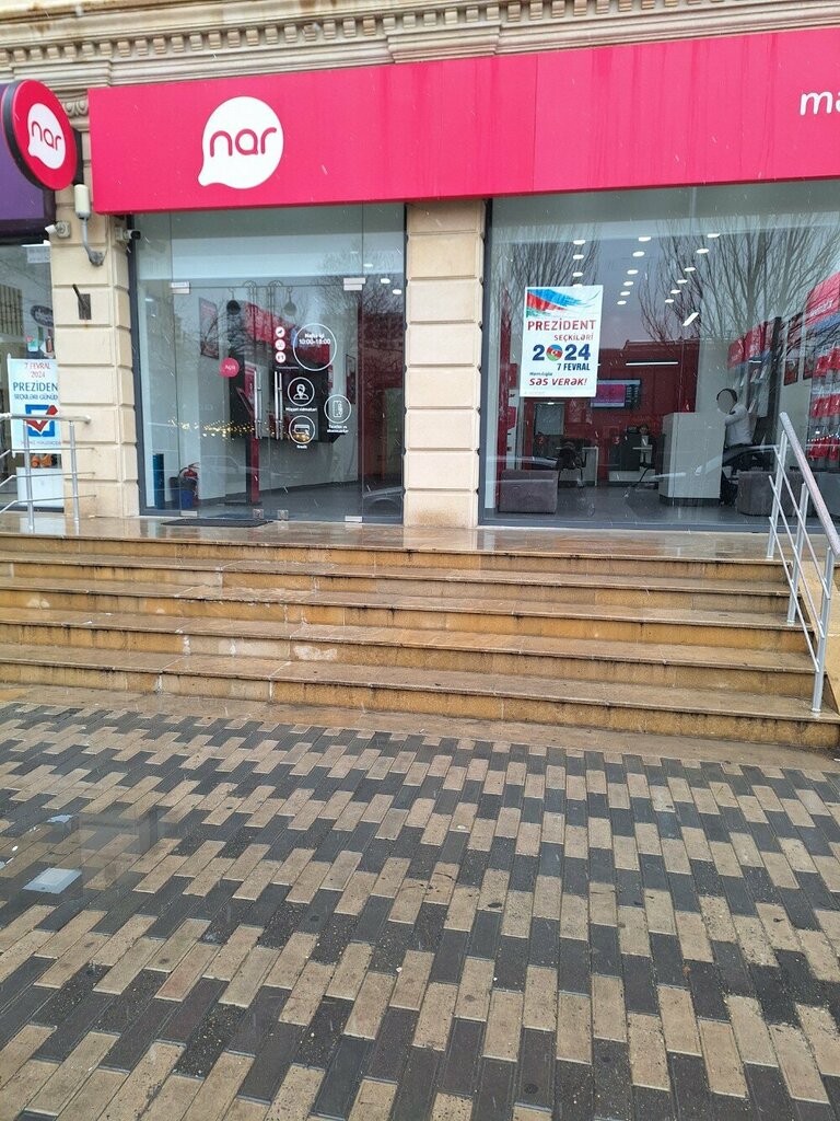 GSM operatörleri Nar, Bakü, foto