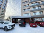 Полиграфолог Шлыков И. А. (Shaumyana Street No:73А), yalan makinesi testi  Yekaterinburg'dan