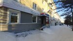 Арт классик (Lenina Avenue No:12), kuaförler  Magadan'dan