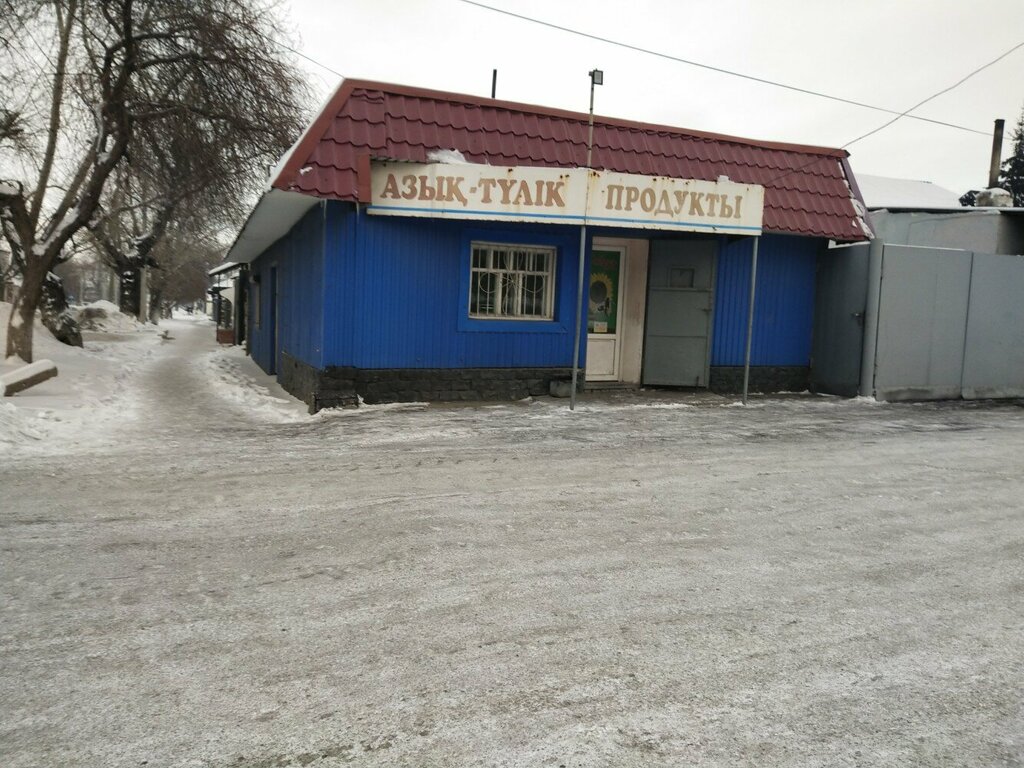Market Grocery Store, Semey, foto