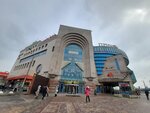 Туалет (Profsoyuznaya Street No:129А), tuvalet  Moskova'dan