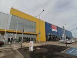 Розетки для зарядки (ulitsa Turgenevskoye shosse No:27, aul Novaya Adygeya), şarj için prizler  Adıge Cumhuriyeti'nden
