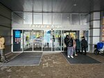 Туалет для инвалидов (Leningradskiy Avenue No:62А), engelliler için tuvalet  Moskova'dan