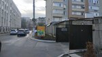 Car wash (strada Petru Rareș No:36), oto yıkama  Kişinev'den