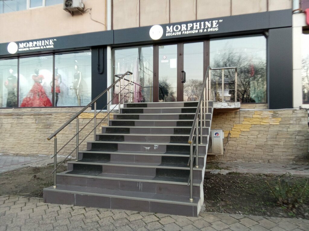 Abiye mağazaları Morphine, Kişinev, foto
