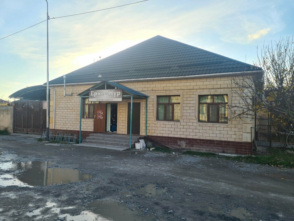 Market Erke-Nur, Çimkent (Şımkent), foto