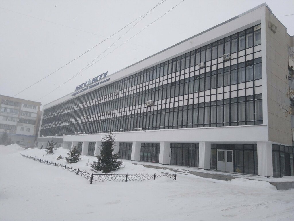 Kozmetik ve parfümeri mağazaları Rich Aroma, Kostanay, foto