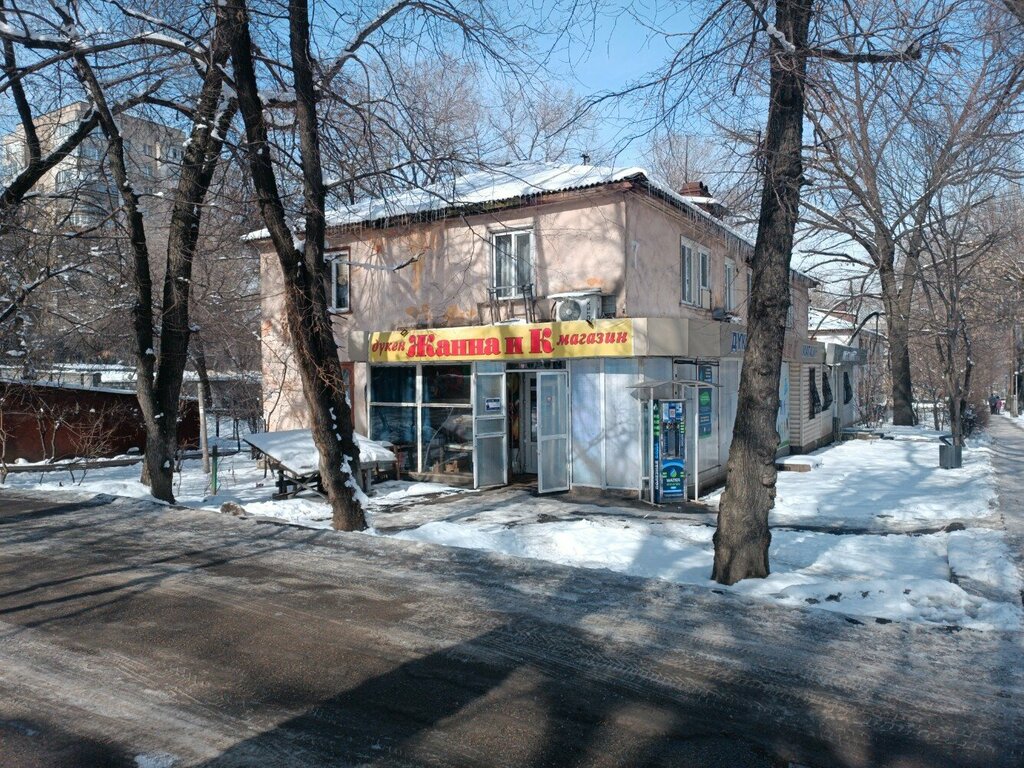 Su otomatı Water minerale, Almatı, foto