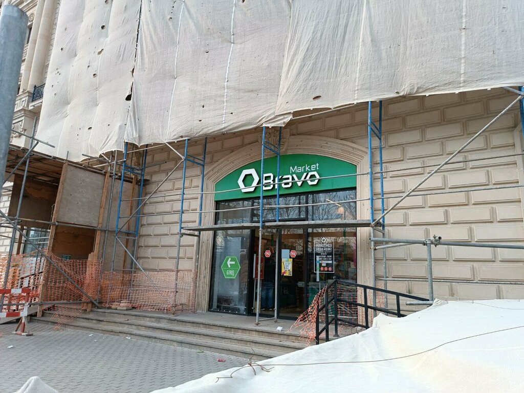 Market Bravo market, Bakü, foto