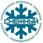 Snezhny (Magadan, Pionerskaya ulitsa), sağlık merkezleri  Magadan'dan