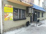 Safari (Karaganda Street No:30), market  Temirtav'dan