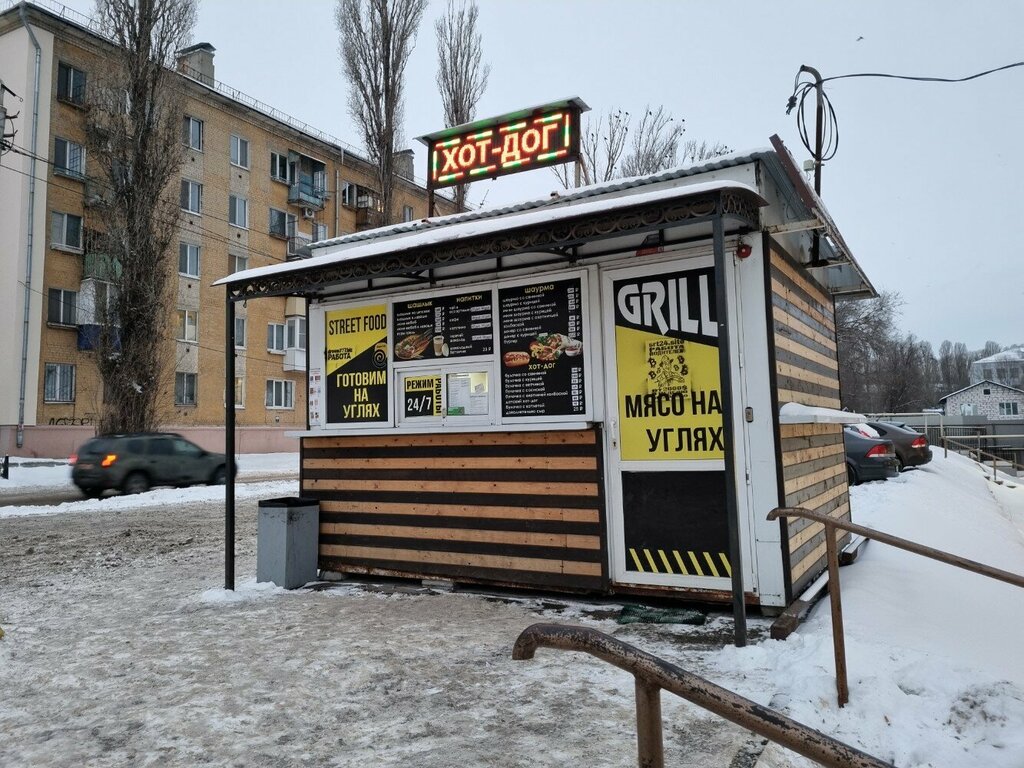 Fast food Grill, Saratov, foto