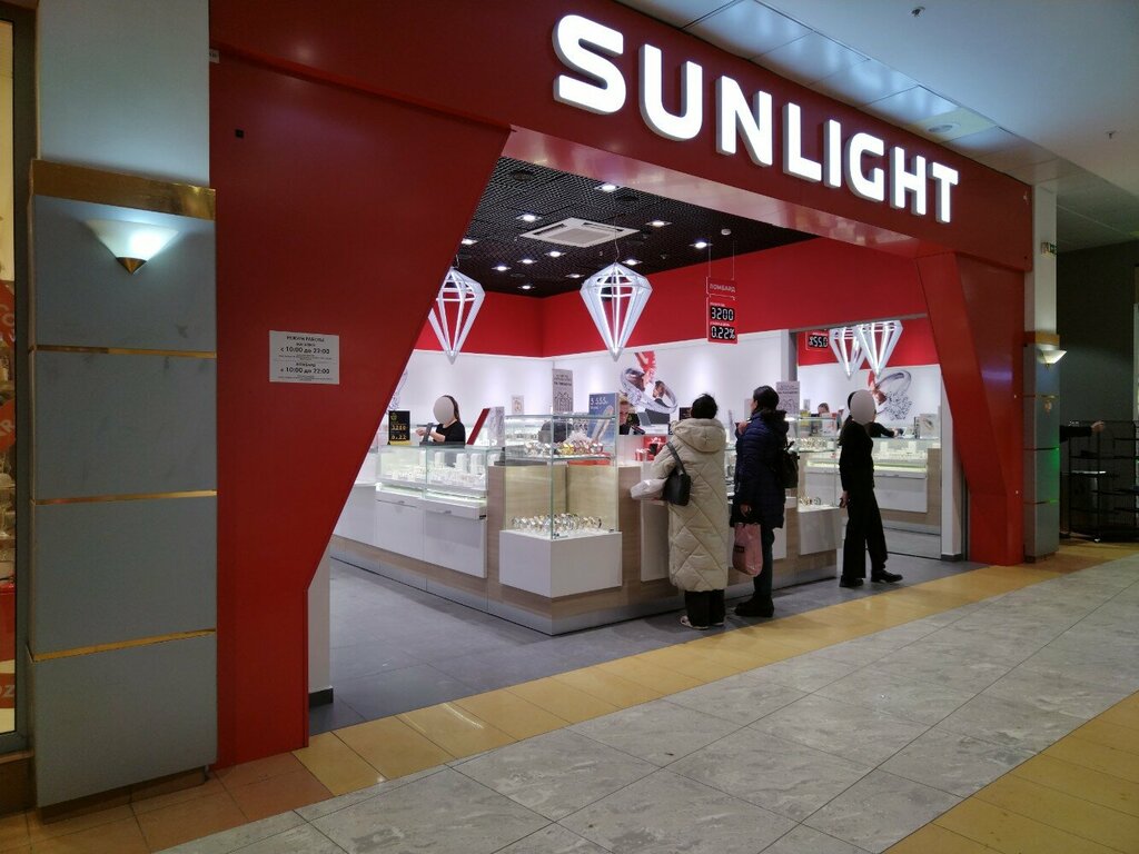 Kuyumcular Sunlight, Moskova, foto