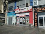 Dynamic Express (Bakı, Nizami district, 8-ci kilometr qəsəbəsi, Qara Qarayev Avenue, 125A), lojistik firmaları  Bakü'den