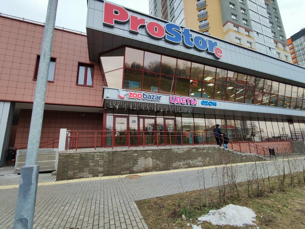 Çiçekçiler Мультифлора, Minsk, foto