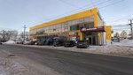 О! Мебель (ulitsa Energetikov No:38А), mobilya mağazaları  Perm'den
