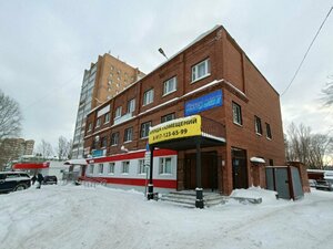 Parikmakherskaya Dlya vsey semi (Gromovoy Street No:2А), kuaförler  Tolyatti'den (Togliatti'den)