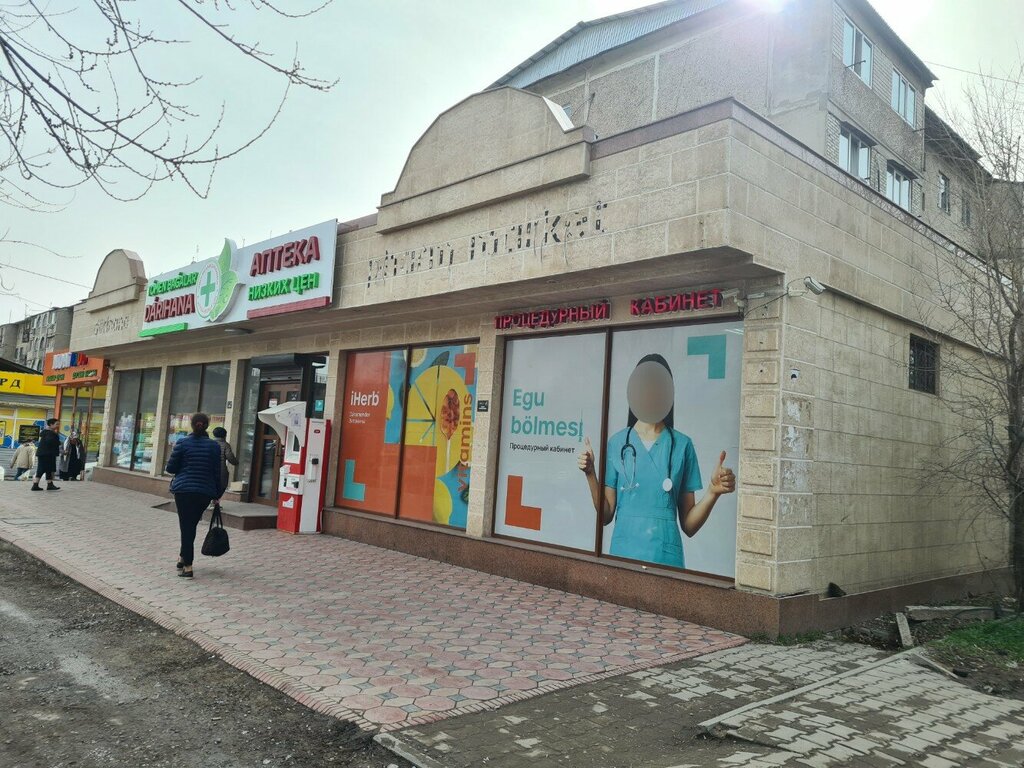 Ödeme terminali Kaspi Bank, Çimkent (Şımkent), foto