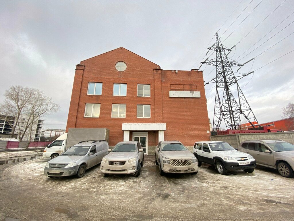 Hafriyat Лидер, Yekaterinburg, foto