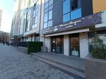 Our bakery (Abay Avenue No:130), ekmek fırını  Almatı'dan