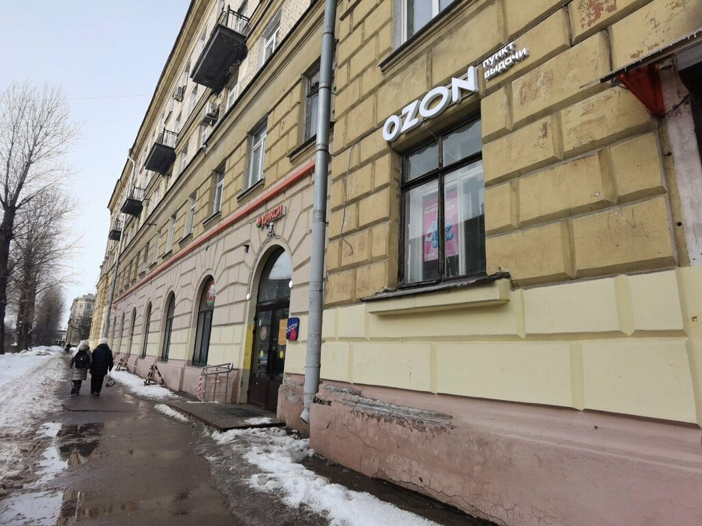 Süpermarket Dixy, Saint‑Petersburg, foto