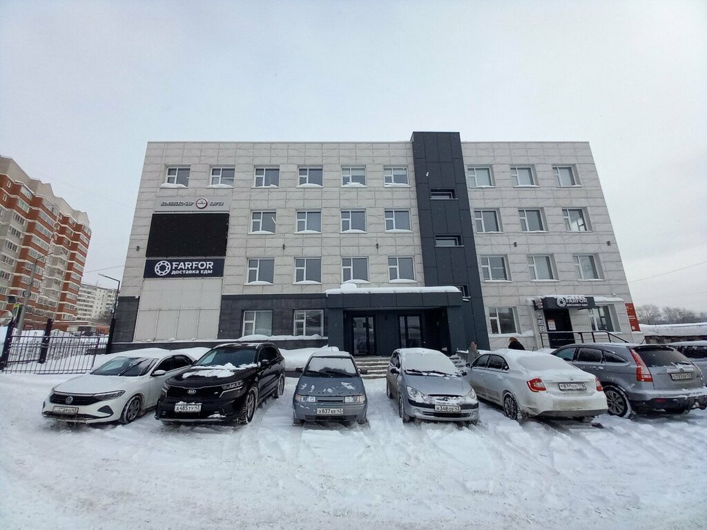 Doğal gaz hizmetleri Egida - service Vdgo & Vkgo, Kirov, foto