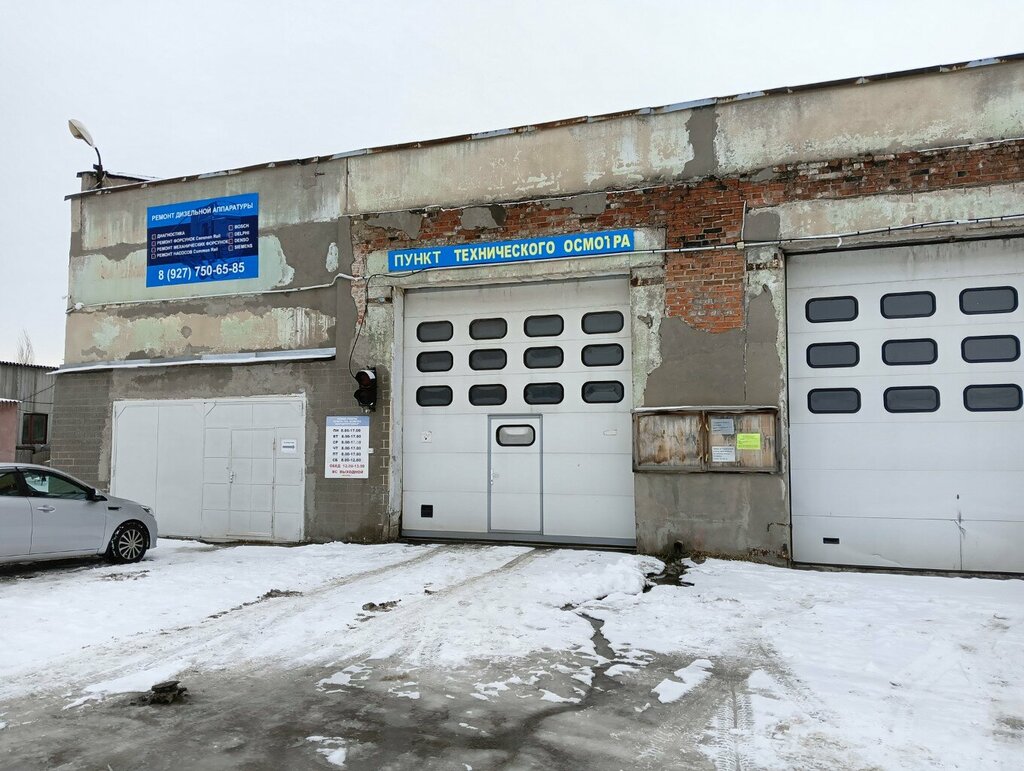 Araç muayene istasyonları Avtotrans, Samara, foto