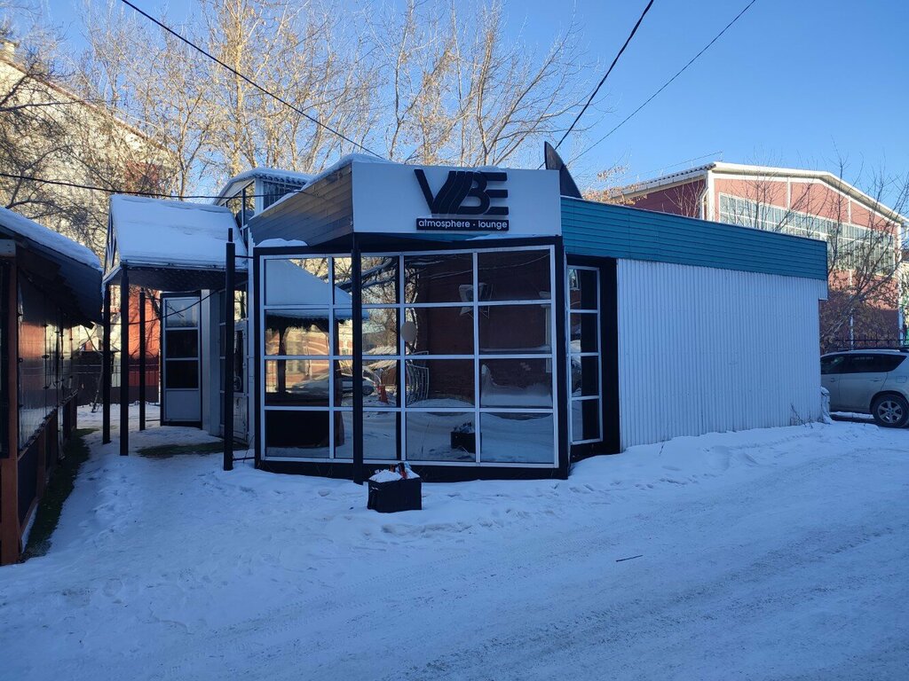 Nargile kafeler Vibe, Irkutsk, foto