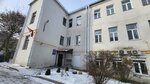 Адвокат Багрицевич Екатерина Владимировна (Internacyjanalnaja Street No:12), avukatlar  Minsk'ten