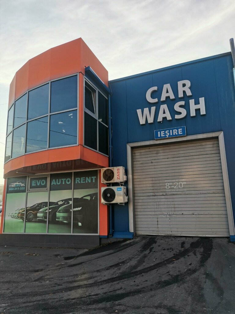 Oto yıkama Car Wash, Kişinev, foto