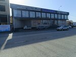 Service Center (Shymkent, Sıolkovskıı kóshesi), alet onarımı  Çimkent'ten (Şımkent'ten)