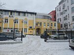Arbat District Administration (Arbat Street No:40с2), belediyeler, devlet daireleri  Moskova'dan
