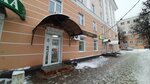 Akademiya Vkusa (Kirova Street No:23А), pasta, şekerleme ve tatlı  Kaluga'dan